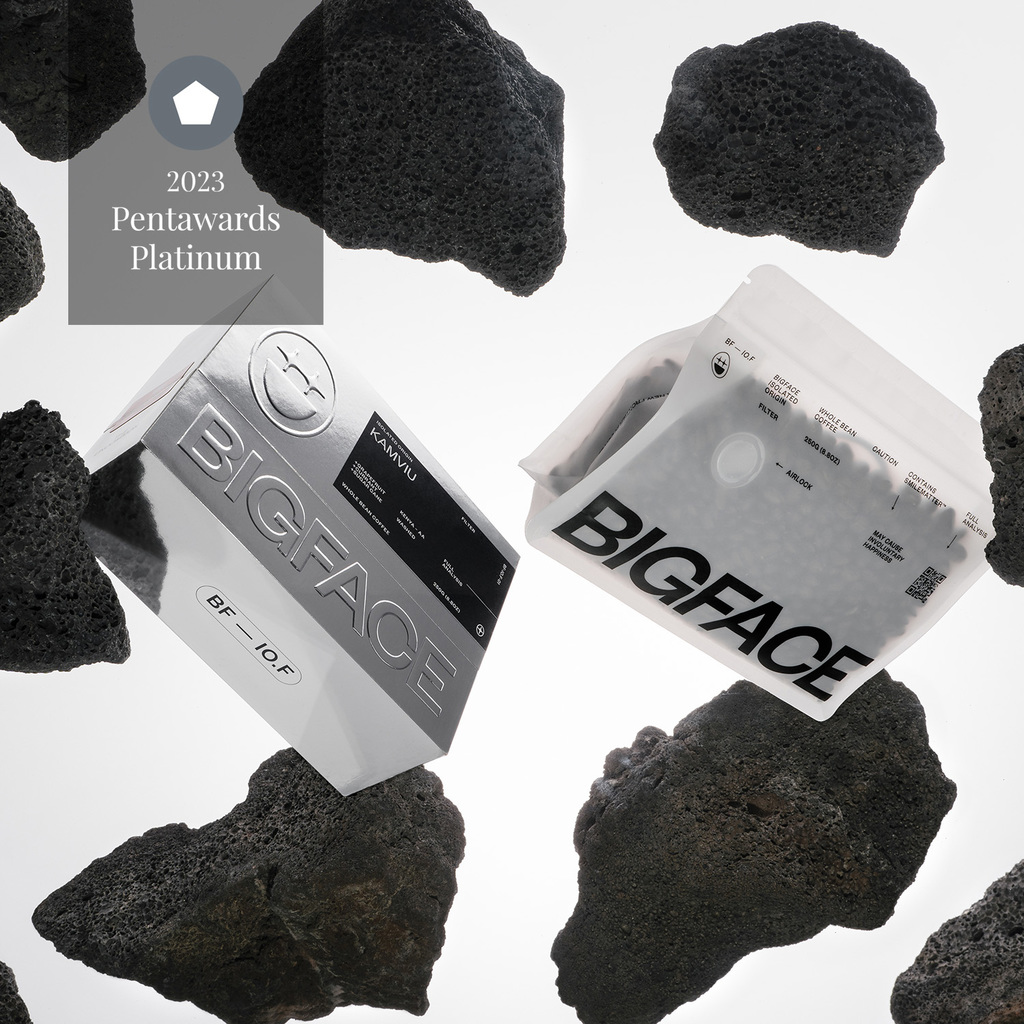 Pentawards 2025 - Paris Packaging Week 2024